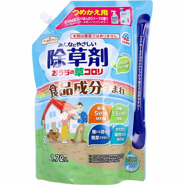 ▼まとめ買いがおすすめ！ 2個セット（格安） 3個セット（爆安） 5個セット（激安） 6個セット（必見） 10個セット（爆安） 12個セット（爆安） 15個セット（限定） 20個セット（激安） ※この商品は配送会社の都合により、北海道・沖縄...
