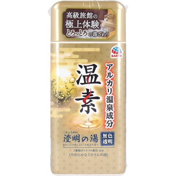 ▼まとめ買いがおすすめ！ 2個セット（人気） 3個セット（必見） 5個セット（限定） 6個セット（必見） 10個セット（格安） 12個セット（激安） 15個セット（爆安） 20個セット（必見） ※この商品は配送会社の都合により、北海道・沖縄...