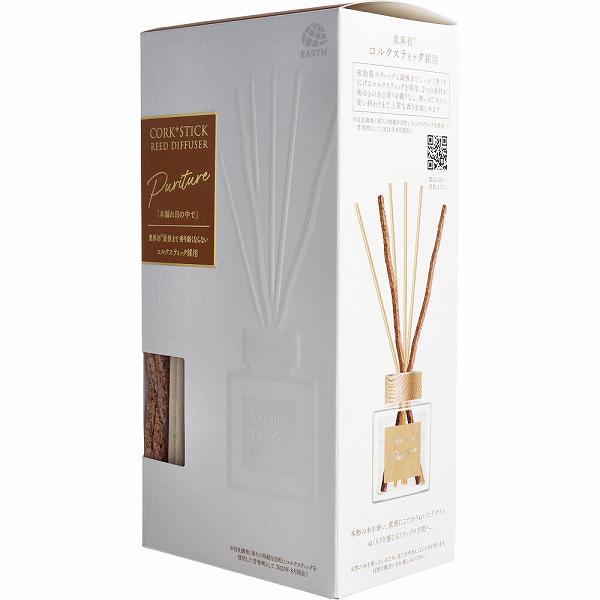 ▼まとめ買いがおすすめ！ 2個セット（限定） 3個セット（爆安） 4個セット（爆安） 5個セット（爆安） 6個セット（特売） 7個セット（限定） 8個セット（人気） 9個セット（特売） 10個セット（激安） 12個セット（格安） 15個セッ...