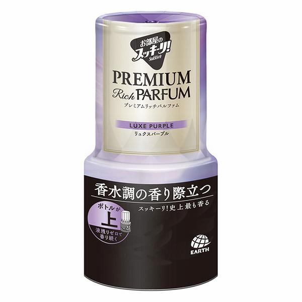 ▼まとめ買いがおすすめ！ 2個セット（限定） 3個セット（人気） 5個セット（必見） 10個セット（必見） 16個セット（人気） ※この商品は配送会社の都合により、北海道・沖縄・離島にはお届けできません。 ご注文が確認された場合、キャンセル...