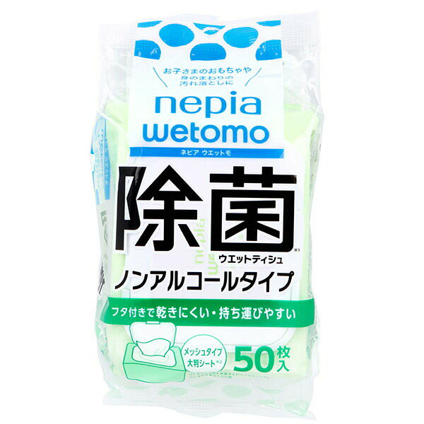 ▼まとめ買いがおすすめ！ 2個セット（爆安） 5個セット（必見） 10個セット（爆安） ※この商品は配送会社の都合により、北海道・沖縄・離島にはお届けできません。 ご注文が確認された場合、キャンセルさせて頂く可能性がございますのであらかじめ...