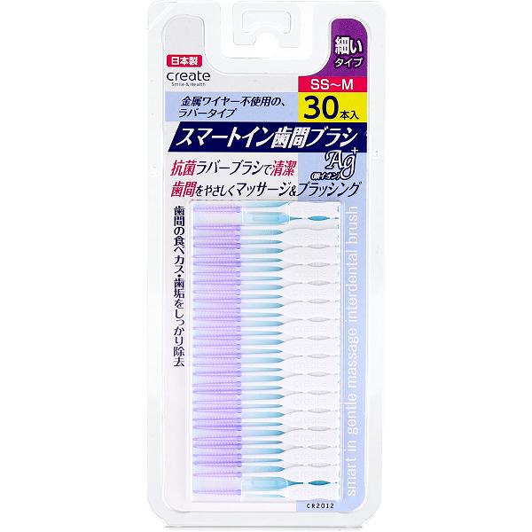 ▼まとめ買いがおすすめ！ 2個セット（格安） 3個セット（限定） 4個セット（お得） 5個セット（人気） 8個セット（爆安） 10個セット（お得） 20個セット（爆安） 抗菌ラバーブラシで清潔！歯間をやさしくマッサージ＆ブラッシング♪●ワイ...