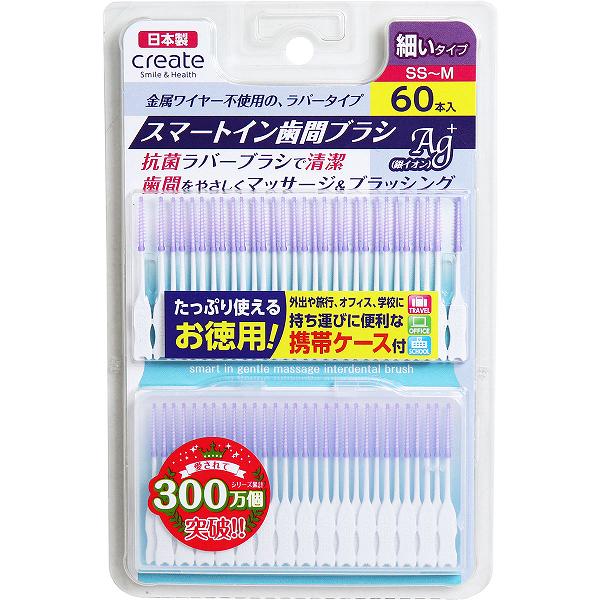 ▼まとめ買いがおすすめ！ 2個セット（爆安） 3個セット（お得） 4個セット（特売） 5個セット（限定） 10個セット（特売） 20個セット（お得） ※この商品は配送会社の都合により、北海道・沖縄・離島にはお届けできません。 ご注文が確認さ...