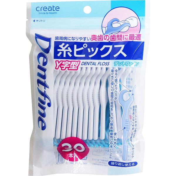 ▼まとめ買いがおすすめ！ 2個セット（限定） 3個セット（爆安） 4個セット（人気） 5個セット（お得） 8個セット（特売） 10個セット（必見） 20個セット（特売） ※この商品は配送会社の都合により、北海道・沖縄・離島にはお届けできませ...
