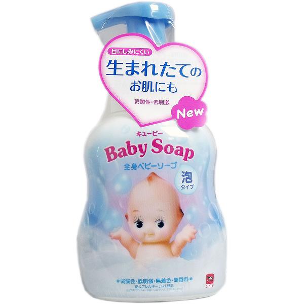 ▼まとめ買いがおすすめ！ 2個セット（激安） 3個セット（激安） 4個セット（特売） 5個セット（必見） 10個セット（必見） 12個セット（爆安） 24個セット（人気） ※この商品は配送会社の都合により、北海道・沖縄・離島にはお届けできま...