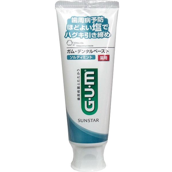 ▼まとめ買いがおすすめ！ 2個セット（格安） 4個セット（人気） 5個セット（激安） 8個セット（激安） 9個セット（特売） 10個セット（必見） 12個セット（お得） ※この商品は配送会社の都合により、北海道・沖縄・離島にはお届けできませ...