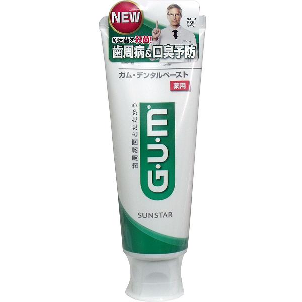 ▼まとめ買いがおすすめ！ 2個セット（限定） 3個セット（激安） 4個セット（お得） 5個セット（お得） 6個セット（人気） 7個セット（爆安） 10個セット（人気） 12個セット（特売） 15個セット（お得） ※この商品は配送会社の都合に...