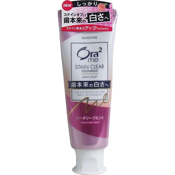 ▼まとめ買いがおすすめ！ 2個セット（爆安） 3個セット（格安） 4個セット（爆安） 5個セット（激安） 6個セット（人気） 7個セット（お得） 8個セット（必見） 10個セット（格安） 12個セット（激安） ※この商品は配送会社の都合によ...