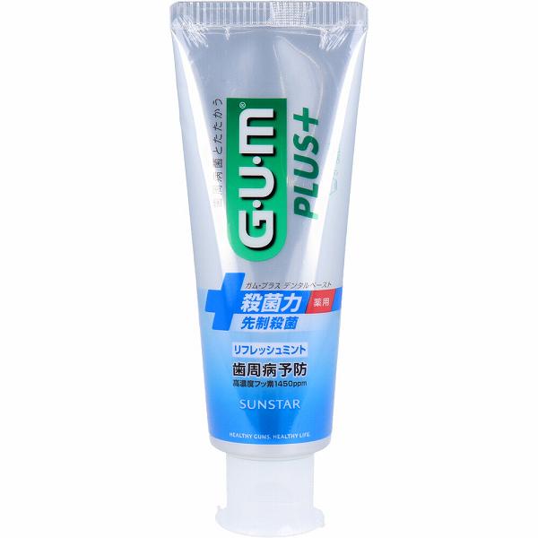 ▼まとめ買いがおすすめ！ 2個セット（人気） 5個セット（必見） 10個セット（必見） ※この商品は配送会社の都合により、北海道・沖縄・離島にはお届けできません。 ご注文が確認された場合、キャンセルさせて頂く可能性がございますのであらかじめ...