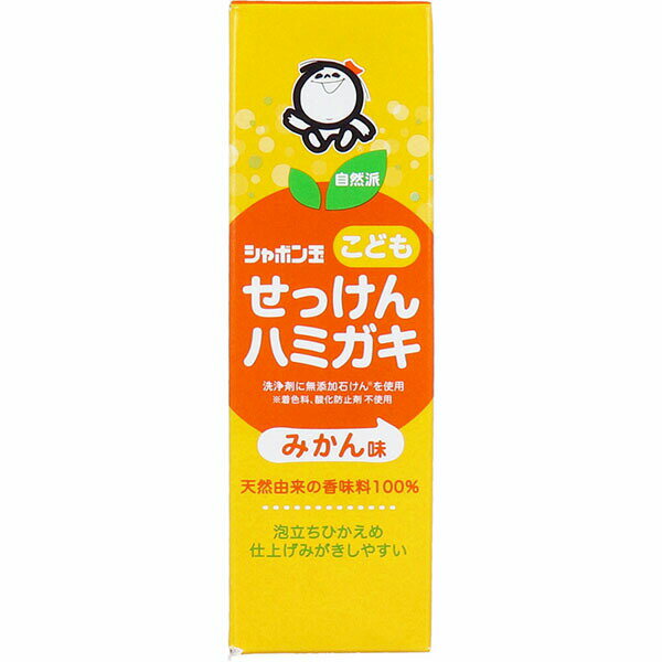 ▼まとめ買いがおすすめ！ 2個セット（お得） 5個セット（激安） 10個セット（必見） ※この商品は配送会社の都合により、北海道・沖縄・離島にはお届けできません。 ご注文が確認された場合、キャンセルさせて頂く可能性がございますのであらかじめ...