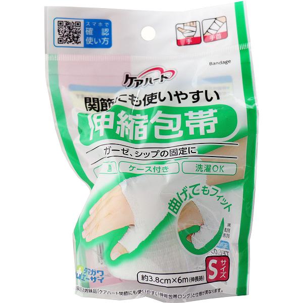 ▼まとめ買いがおすすめ！ 2個セット（格安） 4個セット（限定） 5個セット（お得） ※この商品は配送会社の都合により、北海道・沖縄・離島にはお届けできません。 ご注文が確認された場合、キャンセルさせて頂く可能性がございますのであらかじめご...