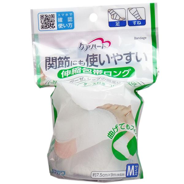 ▼まとめ買いがおすすめ！ 2個セット（激安） 5個セット（人気） 10個セット（必見） ※この商品は配送会社の都合により、北海道・沖縄・離島にはお届けできません。 ご注文が確認された場合、キャンセルさせて頂く可能性がございますのであらかじめ...