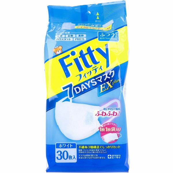 ▼まとめ買いがおすすめ！ 2個セット（限定） 4個セット（激安） 6個セット（爆安） 48個セット（格安） ※この商品は配送会社の都合により、北海道・沖縄・離島にはお届けできません。 ご注文が確認された場合、キャンセルさせて頂く可能性がござ...