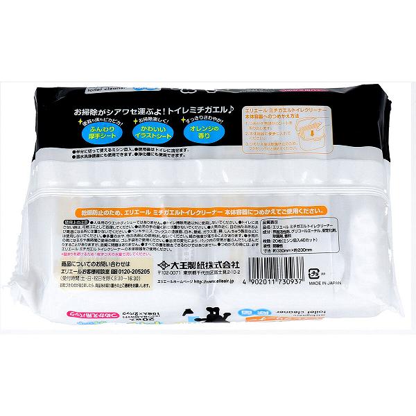 ▼まとめ買いがおすすめ！ 12個セット（激安） ※この商品は配送会社の都合により、北海道・沖縄・離島にはお届けできません。 ご注文が確認された場合、キャンセルさせて頂く可能性がございますのであらかじめご了承ください●Wの洗浄成分配合●ハニカ...