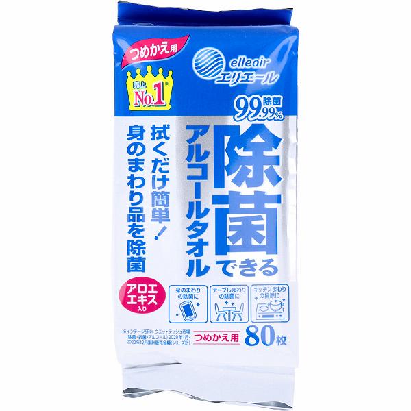 ▼まとめ買いがおすすめ！ 2個セット（限定） 3個セット（激安） 4個セット（格安） 5個セット（格安） 6個セット（特売） 8個セット（限定） 9個セット（人気） 10個セット（限定） 12個セット（人気） 15個セット（格安） 20個セ...