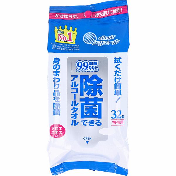 ▼まとめ買いがおすすめ！ 2個セット（爆安） 5個セット（お得） 6個セット（限定） 10個セット（お得） ※この商品は配送会社の都合により、北海道・沖縄・離島にはお届けできません。 ご注文が確認された場合、キャンセルさせて頂く可能性がござ...