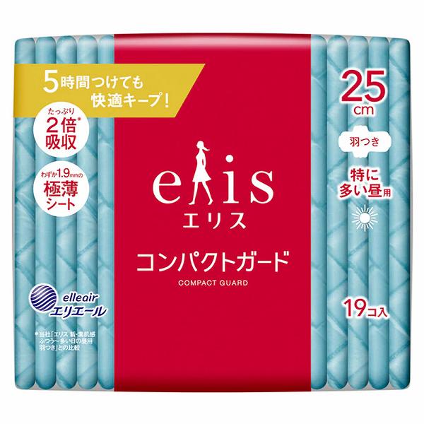▼まとめ買いがおすすめ！ 2個セット（激安） 4個セット（激安） 5個セット（激安） 6個セット（格安） 10個セット（格安） ※この商品は配送会社の都合により、北海道・沖縄・離島にはお届けできません。 ご注文が確認された場合、キャンセルさ...
