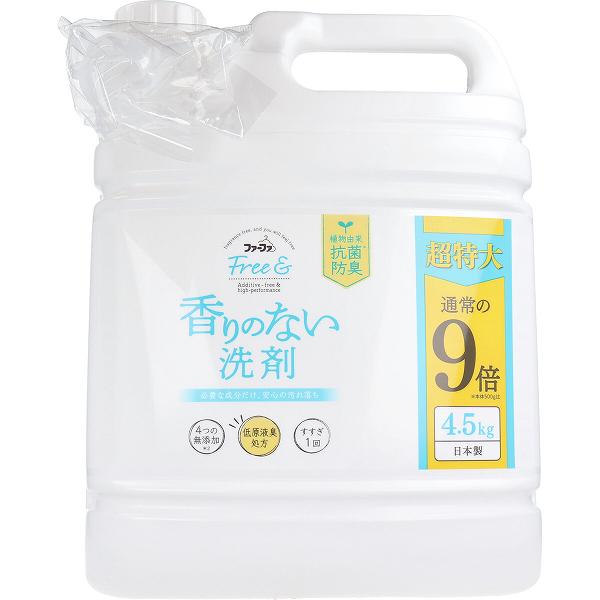 ▼まとめ買いがおすすめ！ 2個セット（人気） 3個セット（激安） 4個セット（特売） 5個セット（必見） 10個セット（激安） ※この商品は配送会社の都合により、北海道・沖縄・離島にはお届けできません。 ご注文が確認された場合、キャンセルさ...