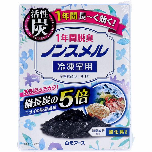 ▼まとめ買いがおすすめ！ 2個セット（お得） 4個セット（特売） 5個セット（お得） 6個セット（お得） 7個セット（人気） 10個セット（爆安） ※この商品は配送会社の都合により、北海道・沖縄・離島にはお届けできません。 ご注文が確認され...