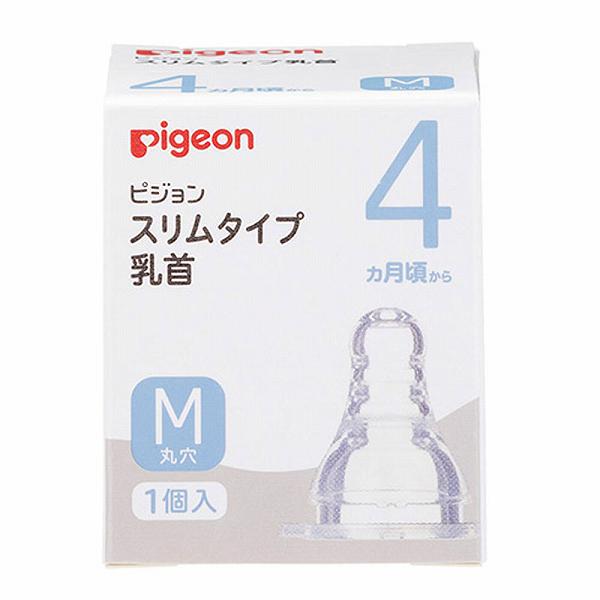 ▼まとめ買いがおすすめ！ 2個セット（必見） 3個セット（格安） 5個セット（格安） ※この商品は配送会社の都合により、北海道・沖縄・離島にはお届けできません。 ご注文が確認された場合、キャンセルさせて頂く可能性がございますのであらかじめご...