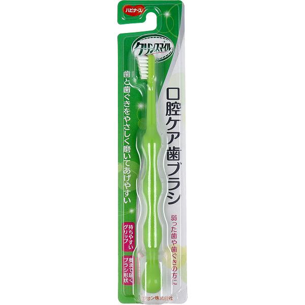 ▼まとめ買いがおすすめ！ 2個セット（限定） 5個セット（激安） 10個セット（格安） 15個セット（人気） 介護をする方が介護を受ける方の歯と歯ぐきのケアを行うのに適した歯ブラシです。ブラシは極細毛なので、歯ぐきの清掃にも適しています。●...