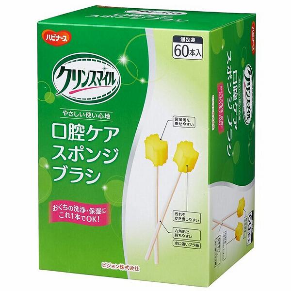 ▼まとめ買いがおすすめ！ 2個セット（特売） 3個セット（人気） 4個セット（人気） 5個セット（限定） 6個セット（限定） 8個セット（格安） 10個セット（限定） 12個セット（必見） ※この商品は配送会社の都合により、北海道・沖縄・離...