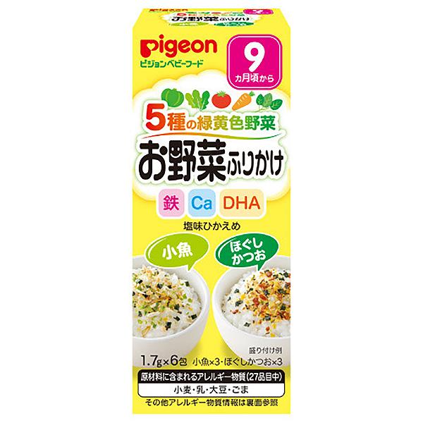 ※この商品は配送会社の都合により、北海道・沖縄・離島にはお届けできません。 ご注文が確認された場合、キャンセルさせて頂く可能性がございますのであらかじめご了承ください。赤ちゃんにごはんをおいしくたくさん食べて欲しいから、お野菜をいろいろ使っ...