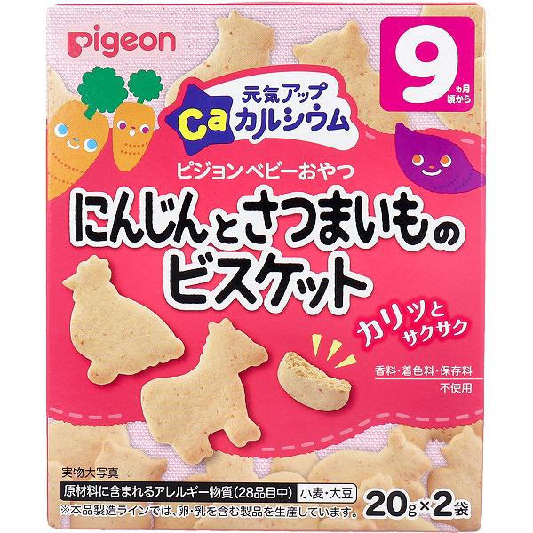 ▼まとめ買いがおすすめ！ 2個セット（爆安） 5個セット（激安） 6個セット（お得） ※この商品は配送会社の都合により、北海道・沖縄・離島にはお届けできません。 ご注文が確認された場合、キャンセルさせて頂く可能性がございますのであらかじめご...