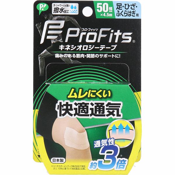 ▼まとめ買いがおすすめ！ 2個セット（人気） 3個セット（必見） 4個セット（爆安） 5個セット（爆安） 6個セット（必見） 7個セット（人気） 8個セット（爆安） 9個セット（お得） 10個セット（限定） 12個セット（激安） 15個セッ...