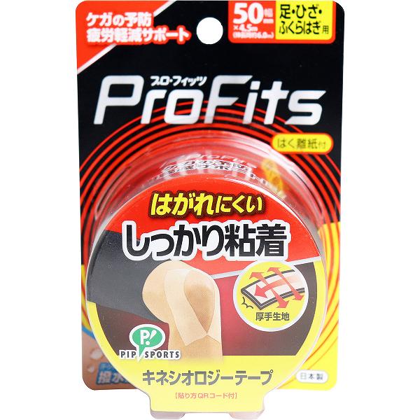 ▼まとめ買いがおすすめ！ 2個セット（限定） 3個セット（格安） 5個セット（限定） 6個セット（限定） 10個セット（お得） 12個セット（お得） 15個セット（お得） 20個セット（激安） ※この商品は配送会社の都合により、北海道・沖縄...