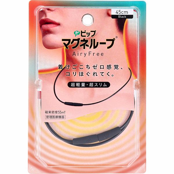 ▼まとめ買いがおすすめ！ 2個セット（人気） 3個セット（人気） 6個セット（お得） 10個セット（爆安） 12個セット（格安） ※この商品は配送会社の都合により、北海道・沖縄・離島にはお届けできません。 ご注文が確認された場合、キャンセル...
