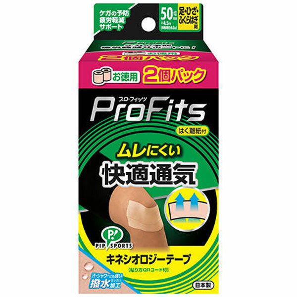▼まとめ買いがおすすめ！ 2個セット（格安） 3個セット（特売） 5個セット（限定） 6個セット（必見） 10個セット（激安） 12個セット（特売） ※この商品は配送会社の都合により、北海道・沖縄・離島にはお届けできません。 ご注文が確認さ...