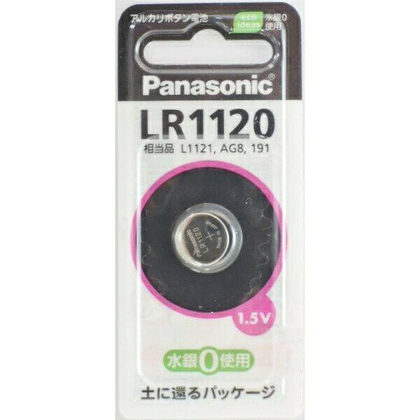 ▼まとめ買いがおすすめ！ 2個セット（人気） 3個セット（特売） 5個セット（特売） 10個セット（限定） 【アルカリボタン電池】 LR1120P■メーカー：松下電器産業■JANコード：4902704240620，型番：LR1120P商品名...