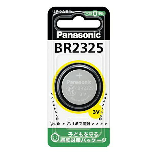 ▼まとめ買いがおすすめ！ 2個セット（格安） 3個セット（お得） 5個セット（爆安） 10個セット（お得） パナソニック BR-2325 コイン形リチウム電池●コイン形・ボタン形電池【仕様】用途：時計など▼まとめ買いがおすすめ！ 2個セット...
