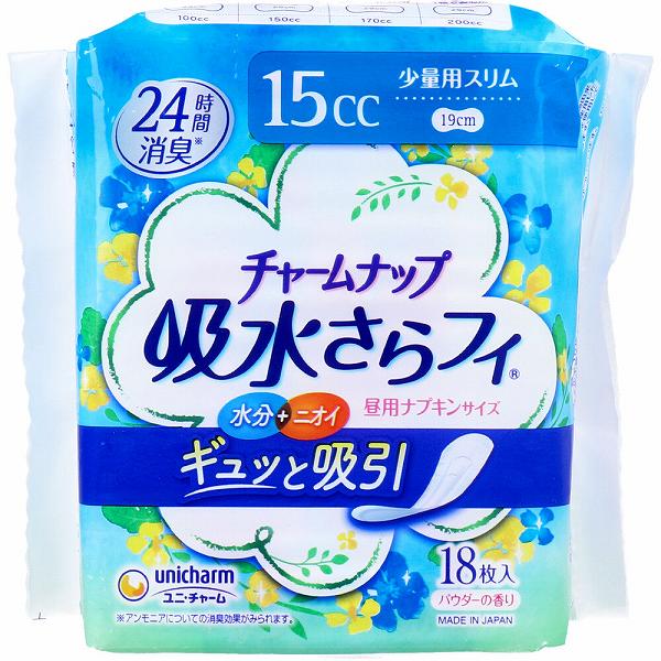 ▼まとめ買いがおすすめ！ 2個セット（特売） 3個セット（お得） 5個セット（お得） 6個セット（爆安） 8個セット（お得） 10個セット（爆安） 24個セット（特売） ※この商品は配送会社の都合により、北海道・沖縄・離島にはお届けできませ...