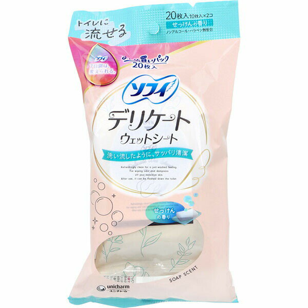 ▼まとめ買いがおすすめ！ 2個セット（人気） 5個セット（激安） 10個セット（爆安） ※この商品は配送会社の都合により、北海道・沖縄・離島にはお届けできません。 ご注文が確認された場合、キャンセルさせて頂く可能性がございますのであらかじめ...