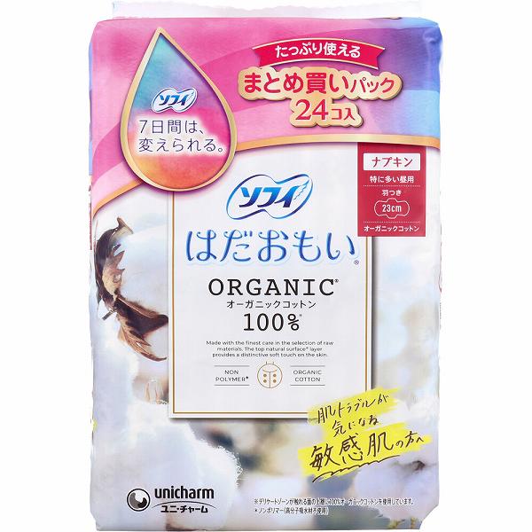 ▼まとめ買いがおすすめ！ 2個セット（爆安） 3個セット（激安） 5個セット（特売） 10個セット（お得） 16個セット（爆安） ※この商品は配送会社の都合により、北海道・沖縄・離島にはお届けできません。 ご注文が確認された場合、キャンセル...