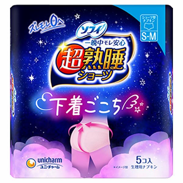 ▼まとめ買いがおすすめ！ 2個セット（人気） 5個セット（特売） 10個セット（人気） ※この商品は配送会社の都合により、北海道・沖縄・離島にはお届けできません。 ご注文が確認された場合、キャンセルさせて頂く可能性がございますのであらかじめ...