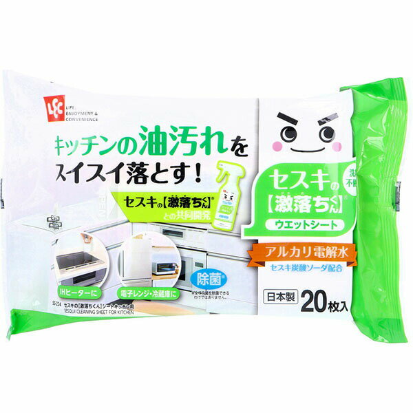 ▼まとめ買いがおすすめ！ 2個セット（人気） 5個セット（必見） 10個セット（激安） ※この商品は配送会社の都合により、北海道・沖縄・離島にはお届けできません。 ご注文が確認された場合、キャンセルさせて頂く可能性がございますのであらかじめ...