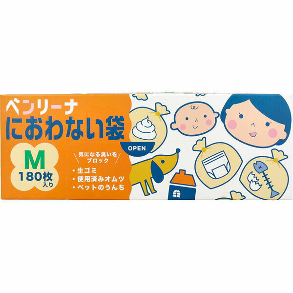 ▼まとめ買いがおすすめ！ 2個セット（爆安） 5個セット（限定） 10個セット（格安） ※この商品は配送会社の都合により、北海道・沖縄・離島にはお届けできません。 ご注文が確認された場合、キャンセルさせて頂く可能性がございますのであらかじめ...