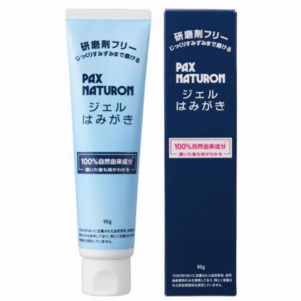 ▼まとめ買いがおすすめ！ 2個セット（爆安） 3個セット（特売） 5個セット（特売） 10個セット（必見） 12個セット（爆安） ※この商品は配送会社の都合により、北海道・沖縄・離島にはお届けできません。 ご注文が確認された場合、キャンセル...