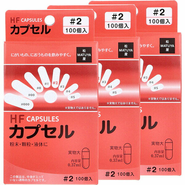 ▼まとめ買いがおすすめ！ 2個セット（人気） 5個セット（人気） 10個セット（限定） ※この商品は配送会社の都合により、北海道・沖縄・離島にはお届けできません。 ご注文が確認された場合、キャンセルさせて頂く可能性がございますのであらかじめ...