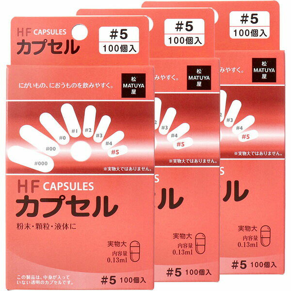 ▼まとめ買いがおすすめ！ 2個セット（人気） 5個セット（限定） 10個セット（人気） ※この商品は配送会社の都合により、北海道・沖縄・離島にはお届けできません。 ご注文が確認された場合、キャンセルさせて頂く可能性がございますのであらかじめ...