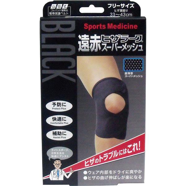 ▼まとめ買いがおすすめ！ 2個セット（限定） 3個セット（爆安） 5個セット（激安） 6個セット（格安） 10個セット（限定） 12個セット（特売） 15個セット（必見） ※この商品は配送会社の都合により、北海道・沖縄・離島にはお届けできま...