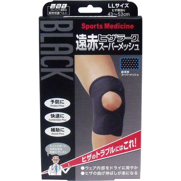 ▼まとめ買いがおすすめ！ 2個セット（格安） 3個セット（爆安） 5個セット（お得） 6個セット（限定） 10個セット（限定） 12個セット（格安） 15個セット（お得） ※この商品は配送会社の都合により、北海道・沖縄・離島にはお届けできま...