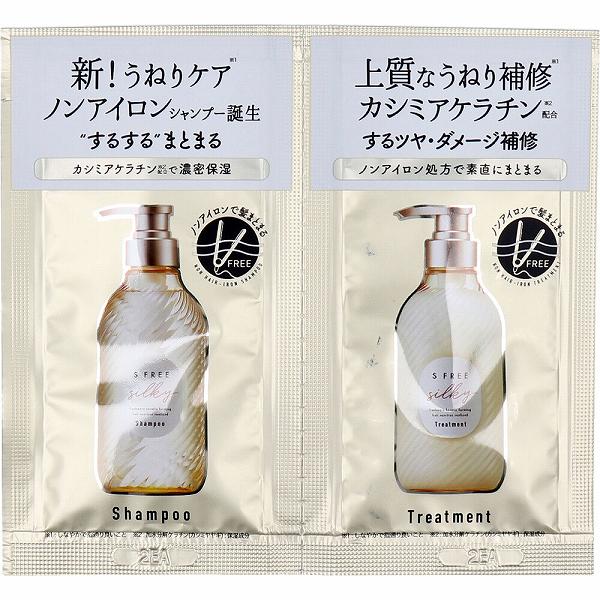 ▼まとめ買いがおすすめ！ 2個セット（激安） 3個セット（人気） 5個セット（特売） 10個セット（限定） ※この商品は配送会社の都合により、北海道・沖縄・離島にはお届けできません。 ご注文が確認された場合、キャンセルさせて頂く可能性がござ...