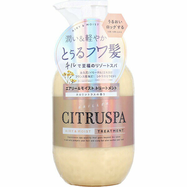 ▼まとめ買いがおすすめ！ 2個セット（格安） 3個セット（格安） 5個セット（爆安） 10個セット（人気） 18個セット（激安） ※この商品は配送会社の都合により、北海道・沖縄・離島にはお届けできません。 ご注文が確認された場合、キャンセル...
