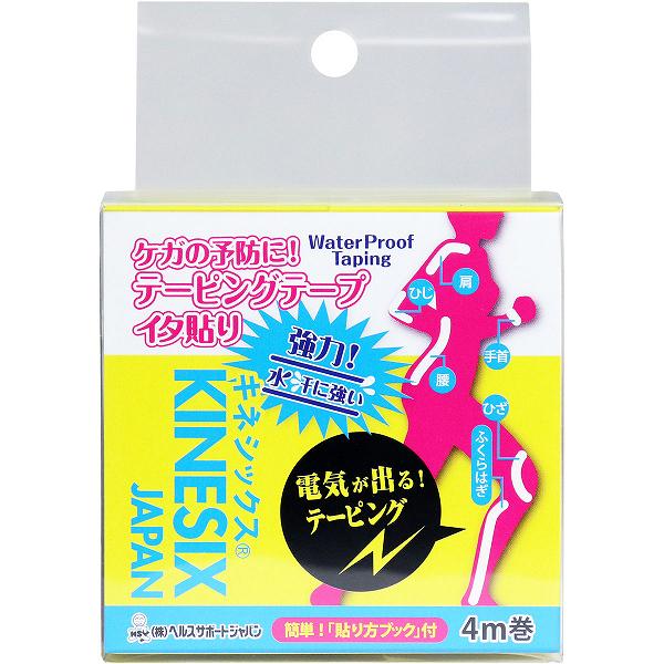 ▼まとめ買いがおすすめ！ 2個セット（特売） 3個セット（限定） 5個セット（お得） 6個セット（限定） 10個セット（激安） 12個セット（限定） 15個セット（激安） 20個セット（限定） ※この商品は配送会社の都合により、北海道・沖縄...