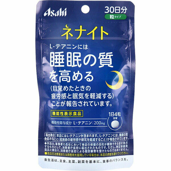 ▼まとめ買いがおすすめ！ 2個セット（お得） 5個セット（爆安） 10個セット（お得） ※この商品は配送会社の都合により、北海道・沖縄・離島にはお届けできません。 ご注文が確認された場合、キャンセルさせて頂く可能性がございますのであらかじめ...