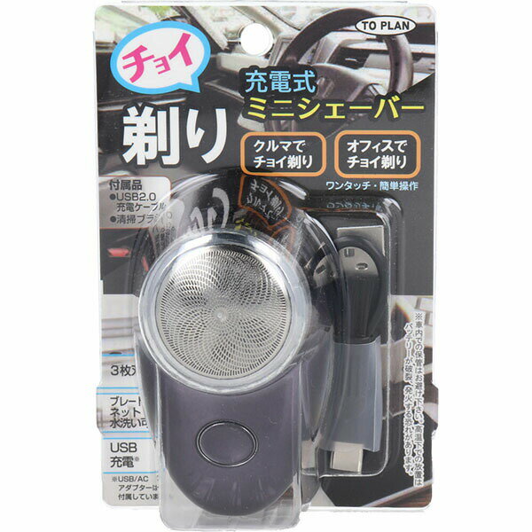 ▼まとめ買いがおすすめ！ 2個セット（必見） 5個セット（特売） 10個セット（限定） ※この商品は配送会社の都合により、北海道・沖縄・離島にはお届けできません。 ご注文が確認された場合、キャンセルさせて頂く可能性がございますのであらかじめ...